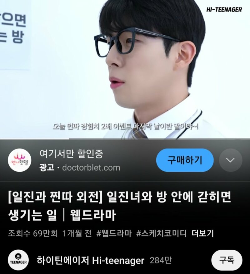 메이플스토리 인벤 새로운 던북공정 논란 메이플스토리 인벤 자유게시판