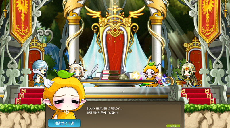 메이플스토리 팬아트and코디 코디에 맞게 스탠딩 일러스트를 그려보았다 Vortex Gaming