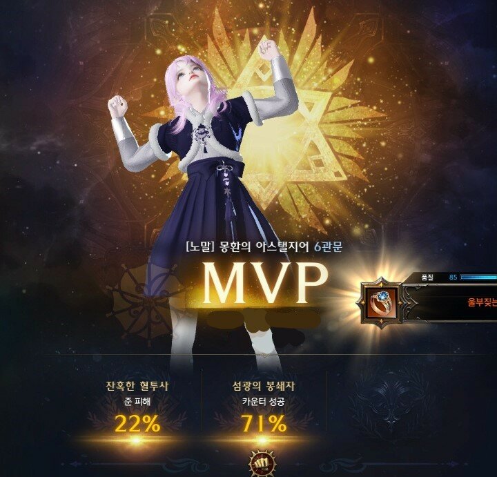 웹진 인벤 인장용 이미지 인장용 이미지 게시판