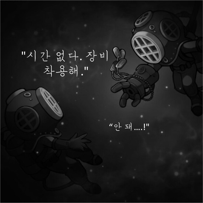 메린이 셀라스 길뚫하고 감동 볼텍스 게이밍