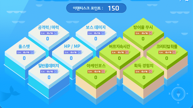 이거 나만 몰랐던 거 아니지 볼텍스 게이밍