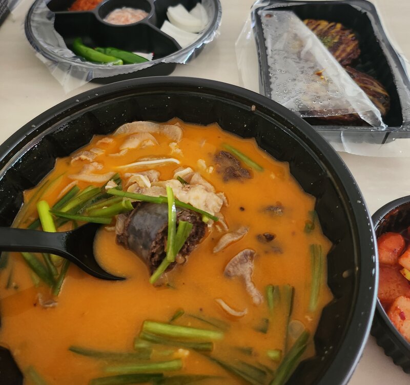 메이플스토리 인벤 섹스중 메이플스토리 인벤 자유게시판