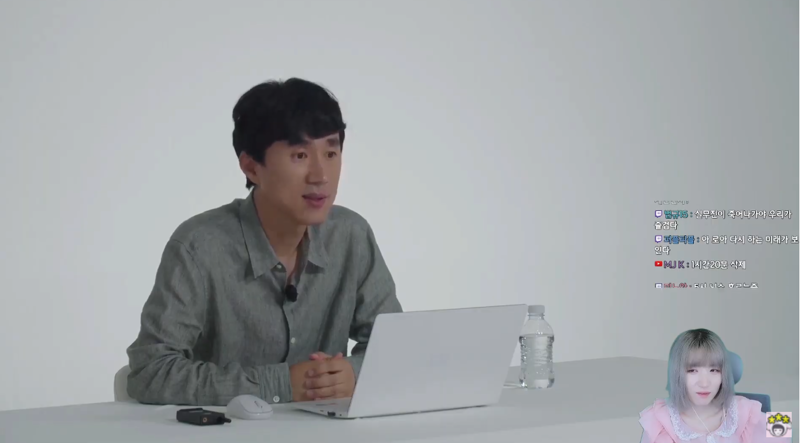 로스트아크 커뮤니티 화제 실시간 로머니 표정 ㅋㅋㅋㅋㅋㅋ Vortex Gaming