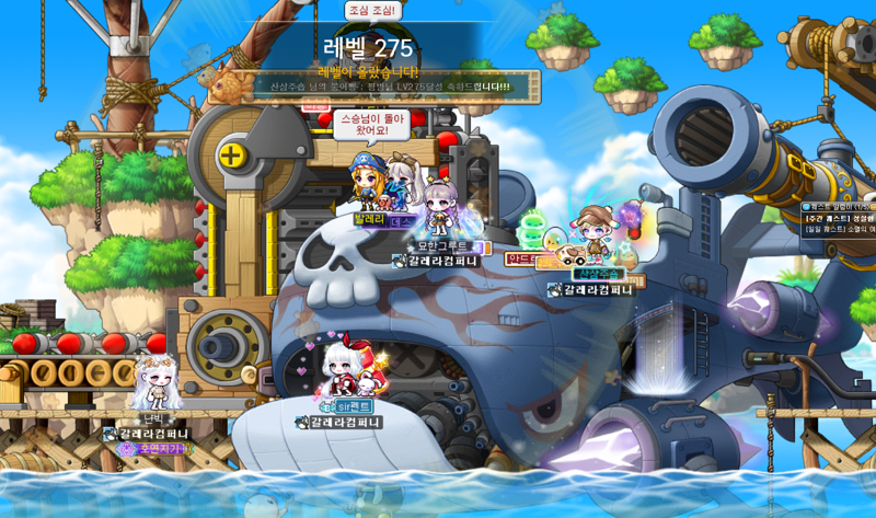 메이플스토리 커뮤니티 화제 나도 구만렙 찍었는데 추천 주나 Vortex Gaming
