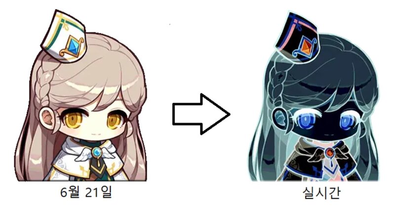 메이플스토리 인벤 테섭 마지막까지 많은 문의 부탁드릴게요 메이플스토리 인벤 마법사 직업게시판