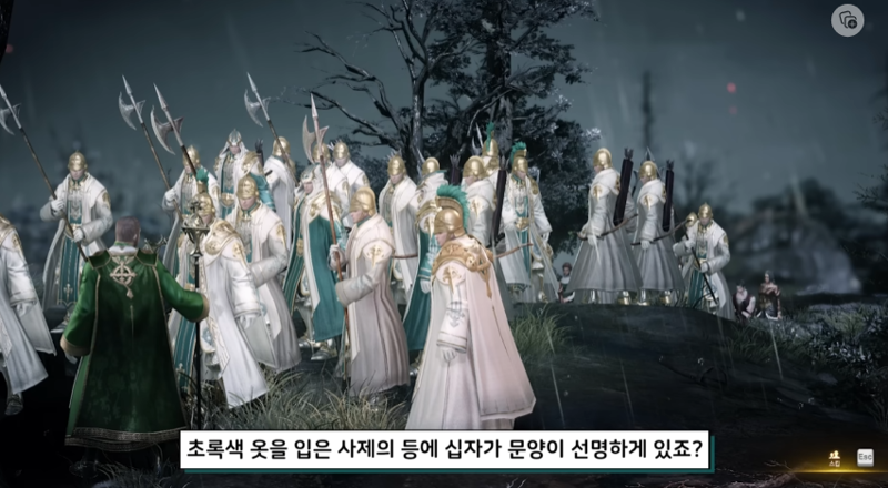 로스트아크 인벤 운명의빛 십자가 관련 로스트아크 인벤 자유 게시판