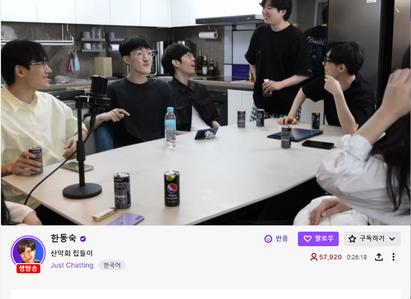 메이플스토리 인벤 ㅇㅂ 한동숙 진짜 개쩔긴 한다 메이플스토리 인벤 자유게시판