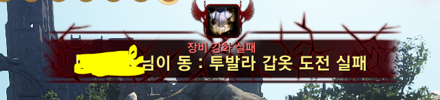 뉴비들 진짜 이거 개꿀팁알려줌 볼텍스 게이밍