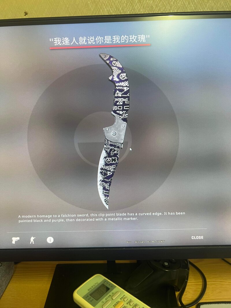 팟벤 칼팝니다 카스글옵csgo 파티