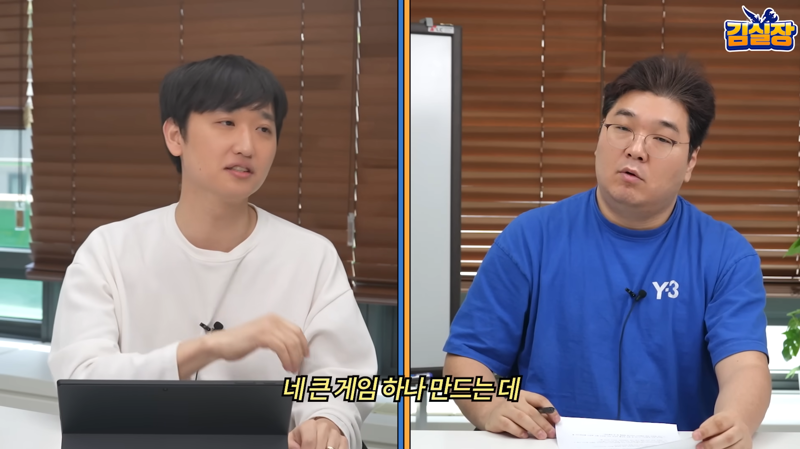 로스트아크 인벤 스마게가 3팀장 체제를 실험했던 이유 로스트아크 인벤 자유 게시판