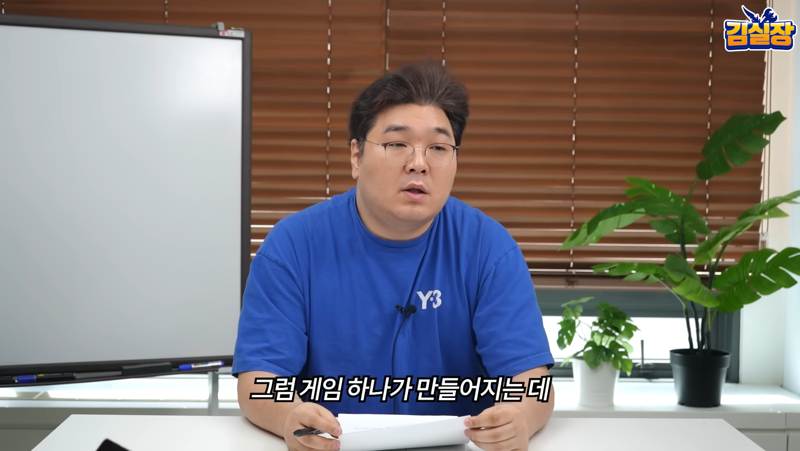 로스트아크 인벤 스마게가 3팀장 체제를 실험했던 이유 로스트아크 인벤 자유 게시판