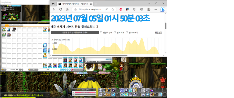 심각도 많이 높음 큐브 롤백 버그 Vortex Gaming