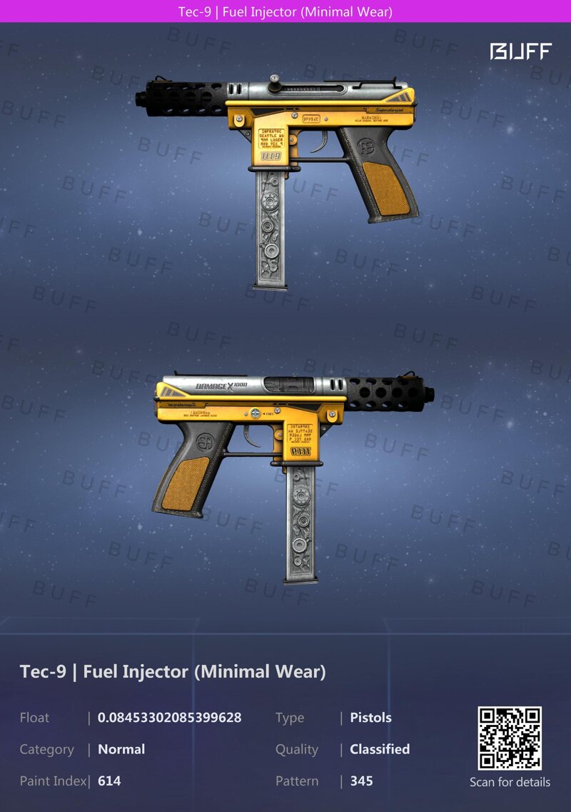 팟벤 자잘한거 3개팔아요 카스글옵csgo 파티