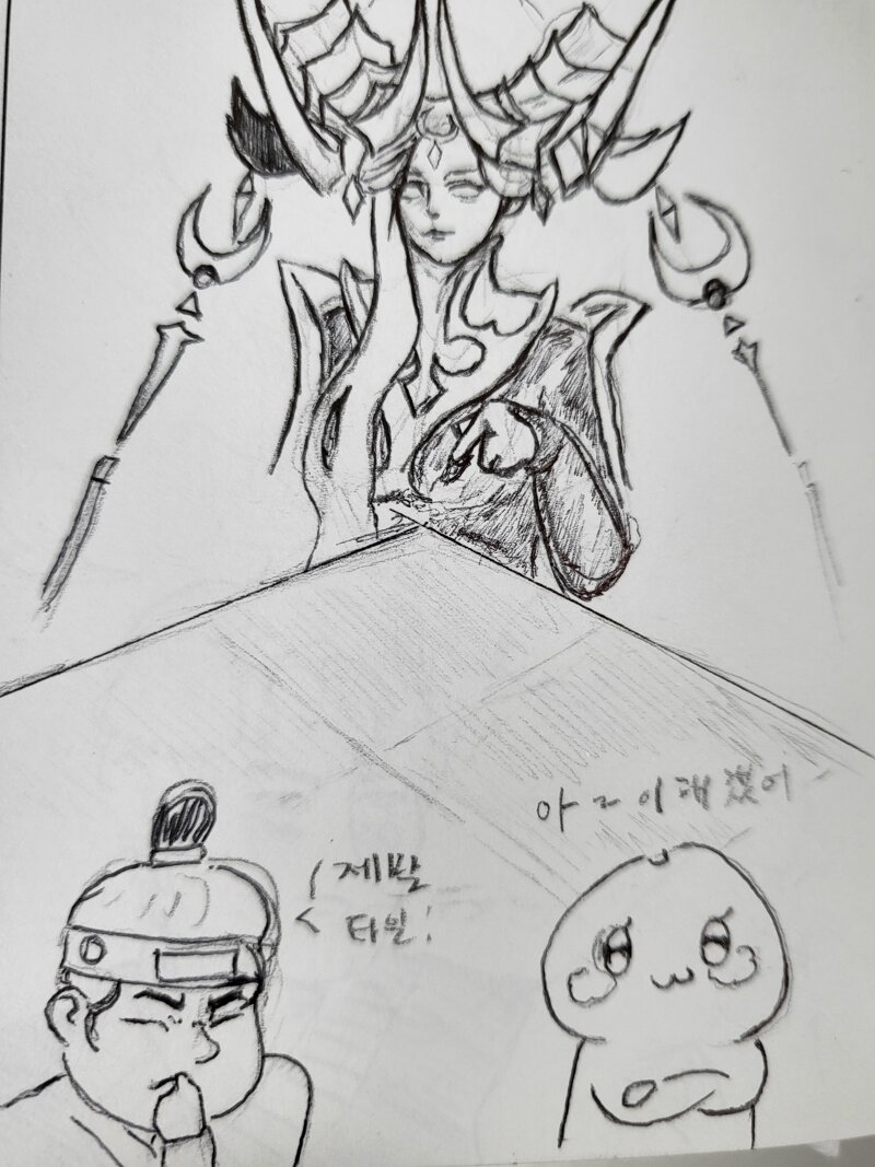 로스트아크 인벤 특신 점화소서 각인셋팅 로스트아크 인벤 소서리스 게시판