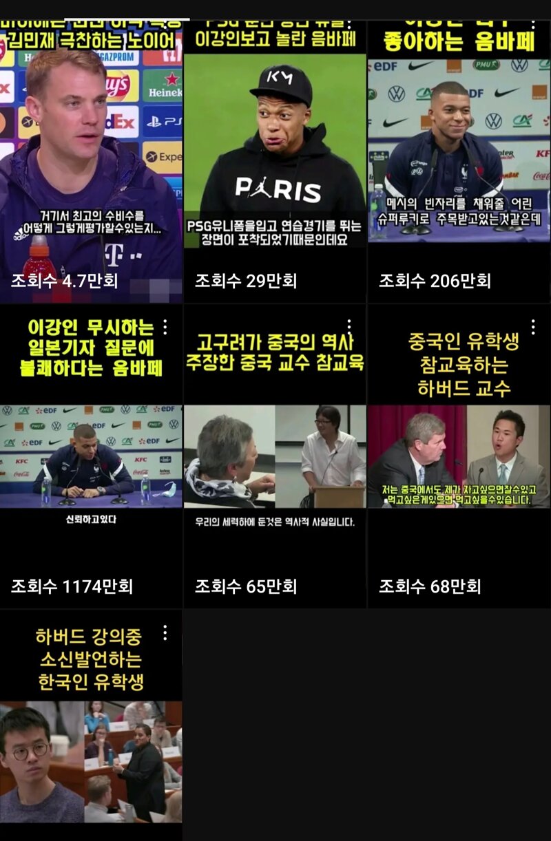 메이플스토리 인벤 이런거 정지 안되냐 메이플스토리 인벤 자유게시판