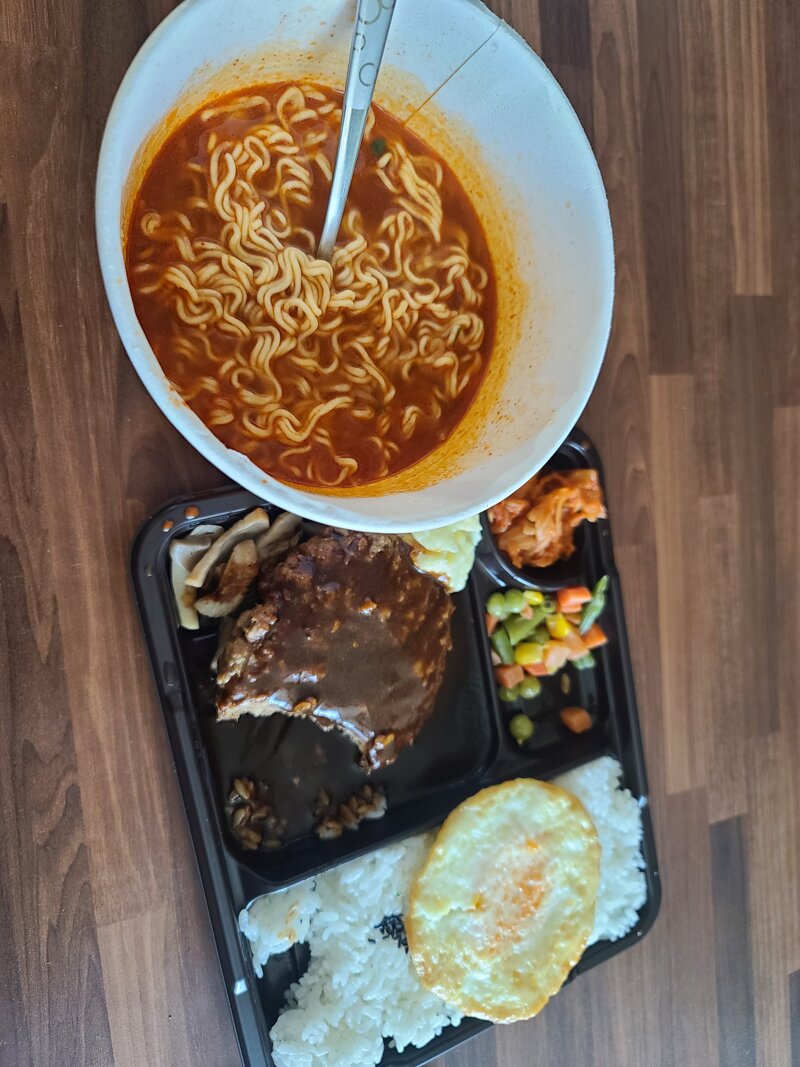 메이플스토리 인벤 Goat 메이플스토리 인벤 자유게시판