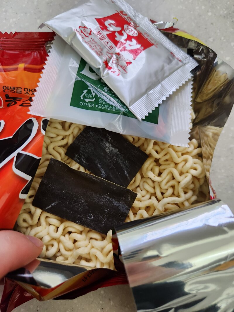 메이플스토리 인벤 당첨 메이플스토리 인벤 자유게시판