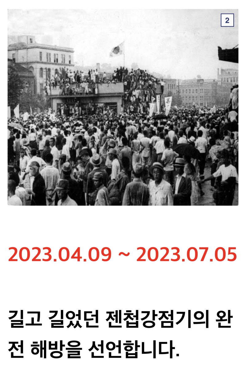리그오브레전드 인벤 롤갤 념글ㅋㅋㅋㅋㅋㅋㅋㅋㅋㅋ Lole스포츠 이야기 게시판