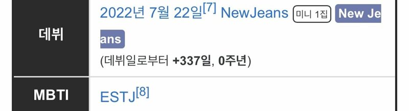 리그오브레전드 인벤 아 이거 ㅈㄴ웃기네 Lol 인벤 자유 주제 게시판