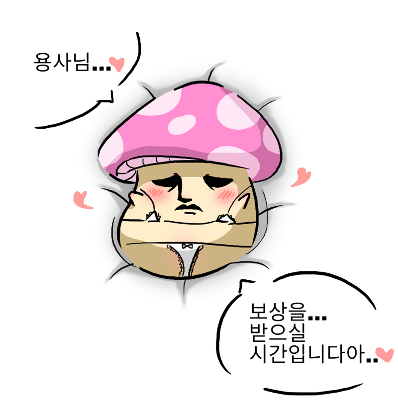 메이플스토리 인벤 ㅎㅂ 비올레타 야짤 메이플스토리 인벤 자유게시판
