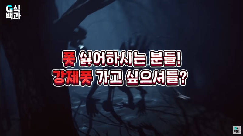 리그오브레전드 인벤 솔랭 서폿 수준이 점점 떨어지는 Eu Lol 서포터 게시판