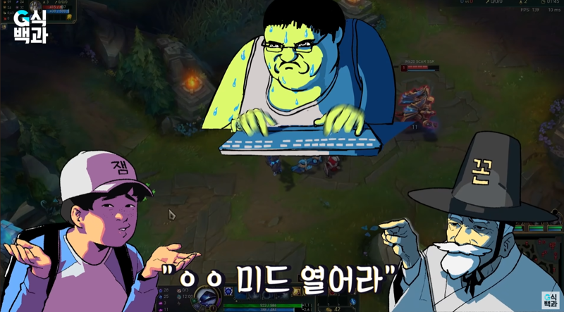 리그오브레전드 인벤 솔랭 서폿 수준이 점점 떨어지는 Eu Lol 서포터 게시판