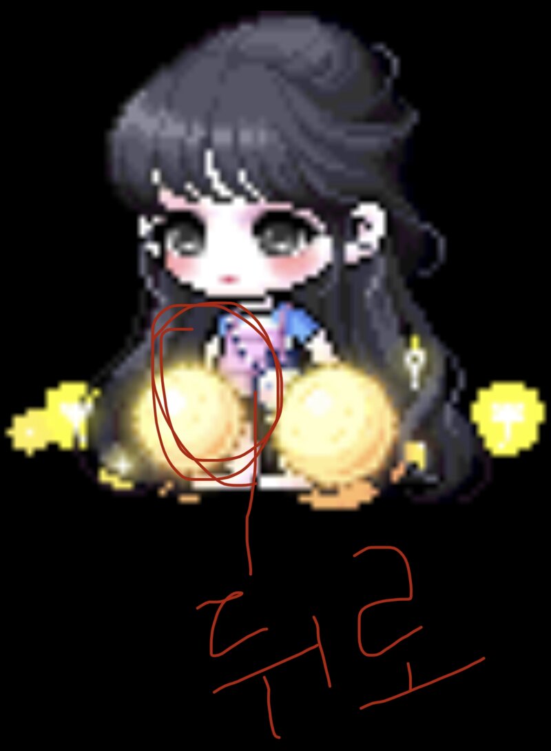 메이플스토리 인벤 무기 개선사항 이펙트 및 위치 메이플스토리 인벤 코디득템스크린샷 게시판
