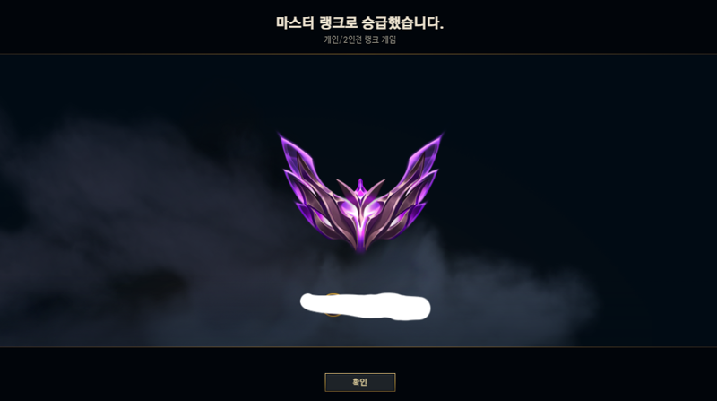 리그오브레전드 인벤 서폿이 오피라인이긴 하네 Lol 탑 게시판
