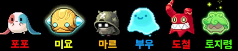 메이플스토리 커뮤니티 화제 스토리레이나가 아르테리아에서 바로 퇴장하면 강원기 체제 하 스토리는 진짜 포르노의 스토리와 취급이