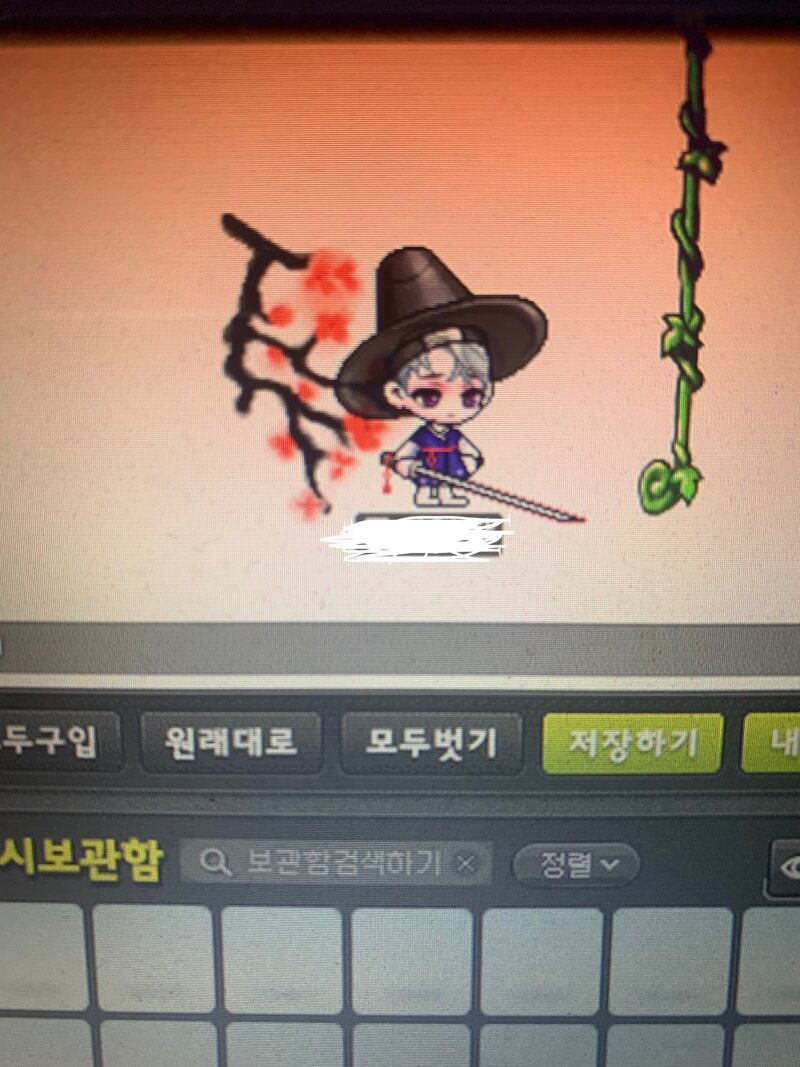 메이플스토리 인벤 금손 뭐가 잘어울리나요 추천좀 메이플스토리 인벤 자유게시판