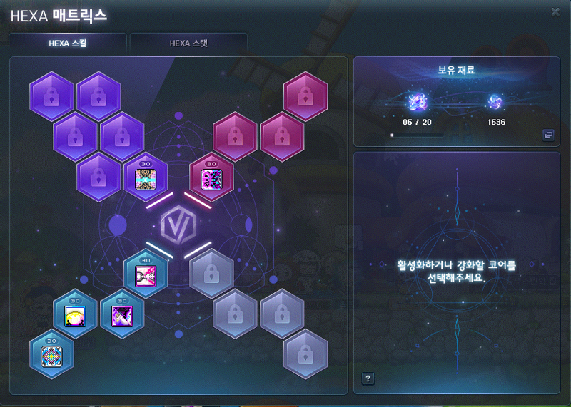 메이플스토리 인벤 6차스킬 점유율 체감 메이플스토리 인벤 궁수 직업게시판
