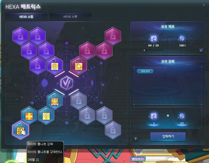 메이플스토리 인벤 이거 ㅈ버그임 메이플스토리 인벤 전사 직업게시판