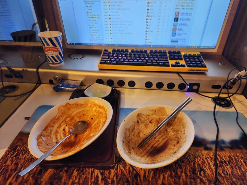 무차마게 해치운 나~ 디아블로2 자유 게시판 디아블로2 인벤
