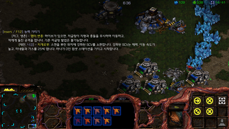 건물 부수기 당할 아재 있냐 디아블로2 자유 게시판 디아블로2 인벤