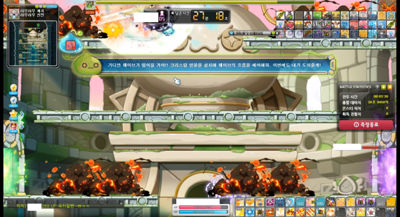 메이플스토리 인벤 자전 후기 메이플스토리 인벤 전사 직업게시판