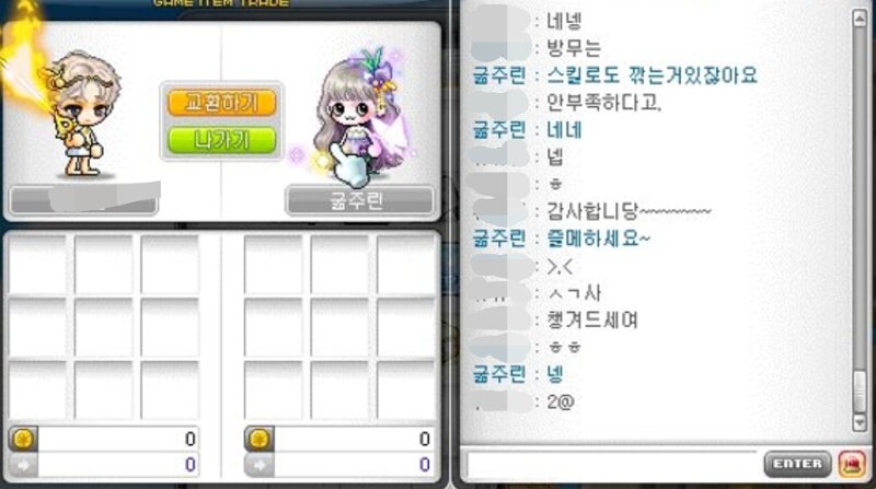 메이플스토리 인벤 뉴비냄새 메이플스토리 인벤 자유게시판
