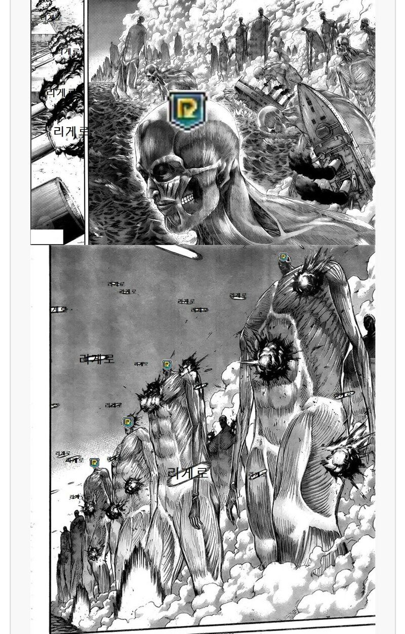 메이플스토리 인벤 현재 인벤 상황 메이플스토리 인벤 자유게시판