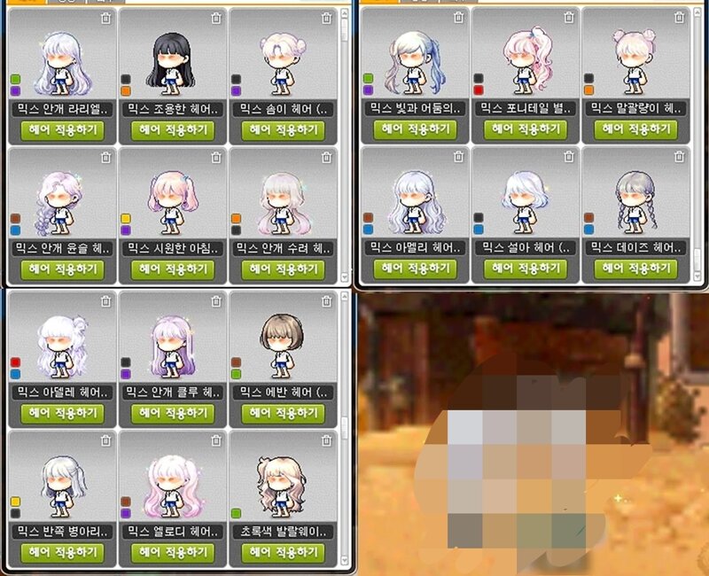 메이플스토리 인벤 시루시vs시원바 메이플스토리 인벤 자유게시판
