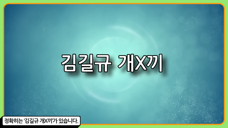 메모 디아블로3 인벤 자유게시판 디아블로3 인벤