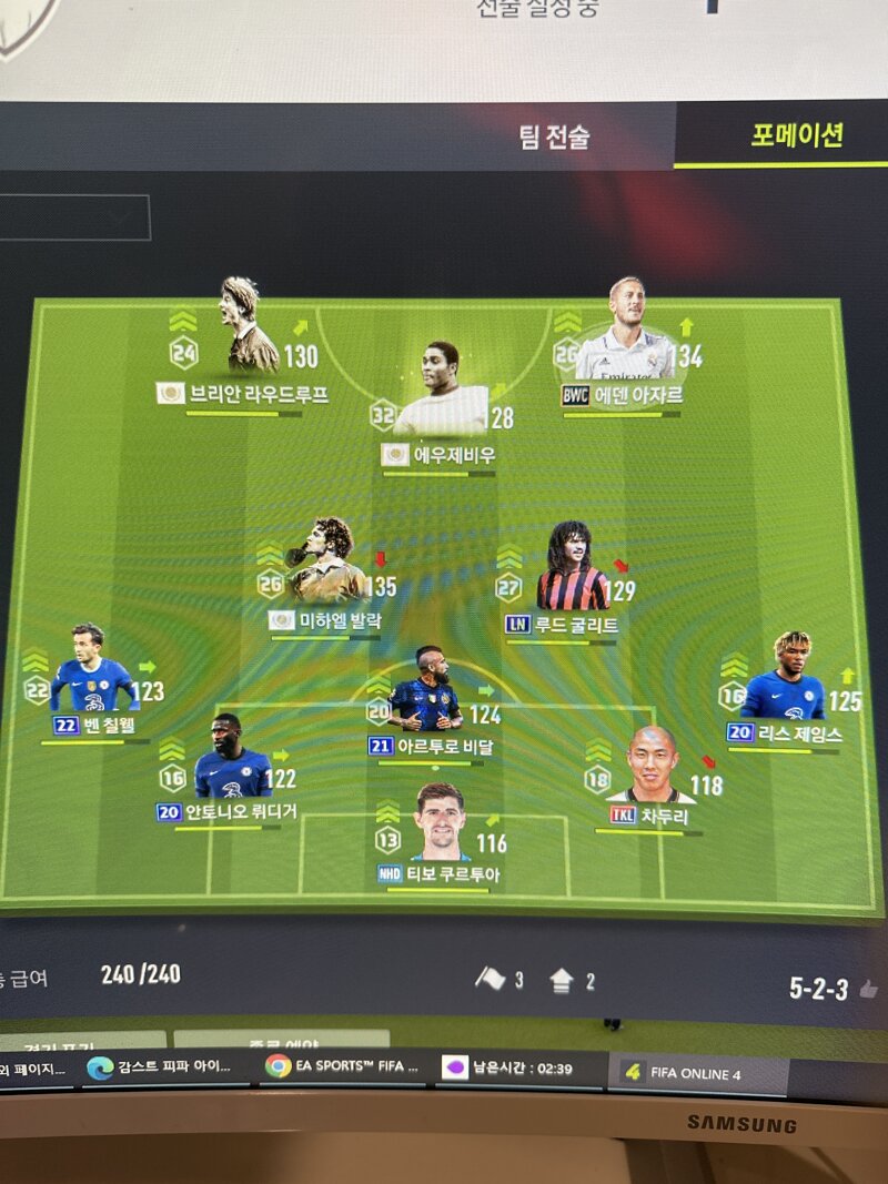 Fc 온라인 인벤 감독모드 감스트 만났네요 ㅋㅋㅋㅋ Fc 온라인 인벤 감독모드 게시판