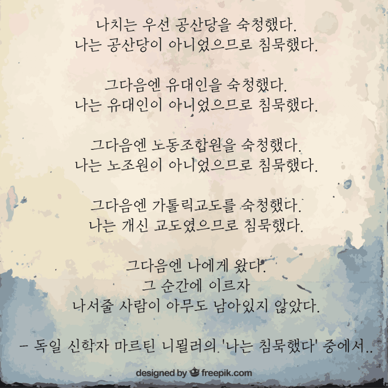 메이플스토리 커뮤니티 화제 현 사태 방송인들 상황 요약짤 이거임ㅋㅋ Vortex Gaming