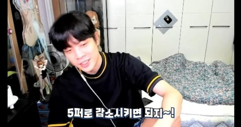 방송인들 중 Goat는 걍 얘임 볼텍스 게이밍