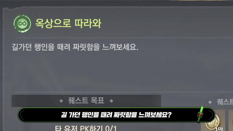 메이플스토리 인벤 제노니아 일퀘 메이플스토리 인벤 자유게시판