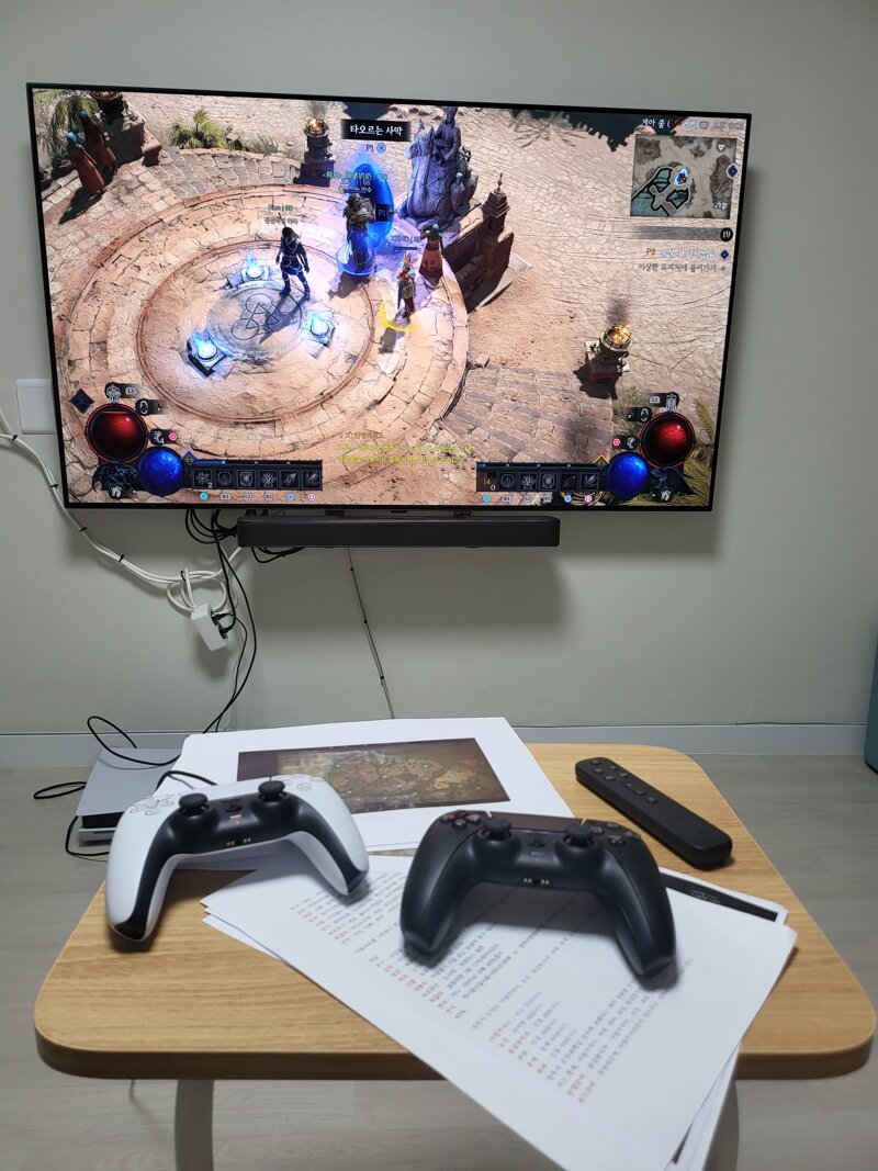 디아블로4 커뮤니티 화제 30추글행님 그정도 공부 난 진짜 ㅈㄴ 공부했다 Vortex Gaming