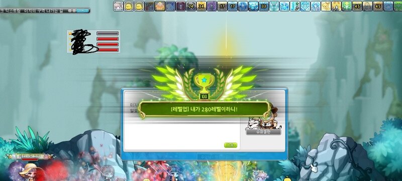 메이플스토리 인벤 혼란한 와중에 280추 가능할려나 메이플스토리 인벤 자유게시판