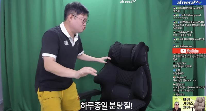 메이플스토리 인벤 분탕 인직 메이플스토리 인벤 자유게시판