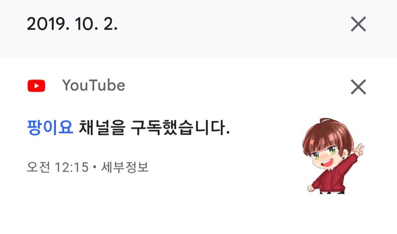 메이플스토리 인벤 정말 실망했습니다 메이플스토리 인벤 리부트 게시판