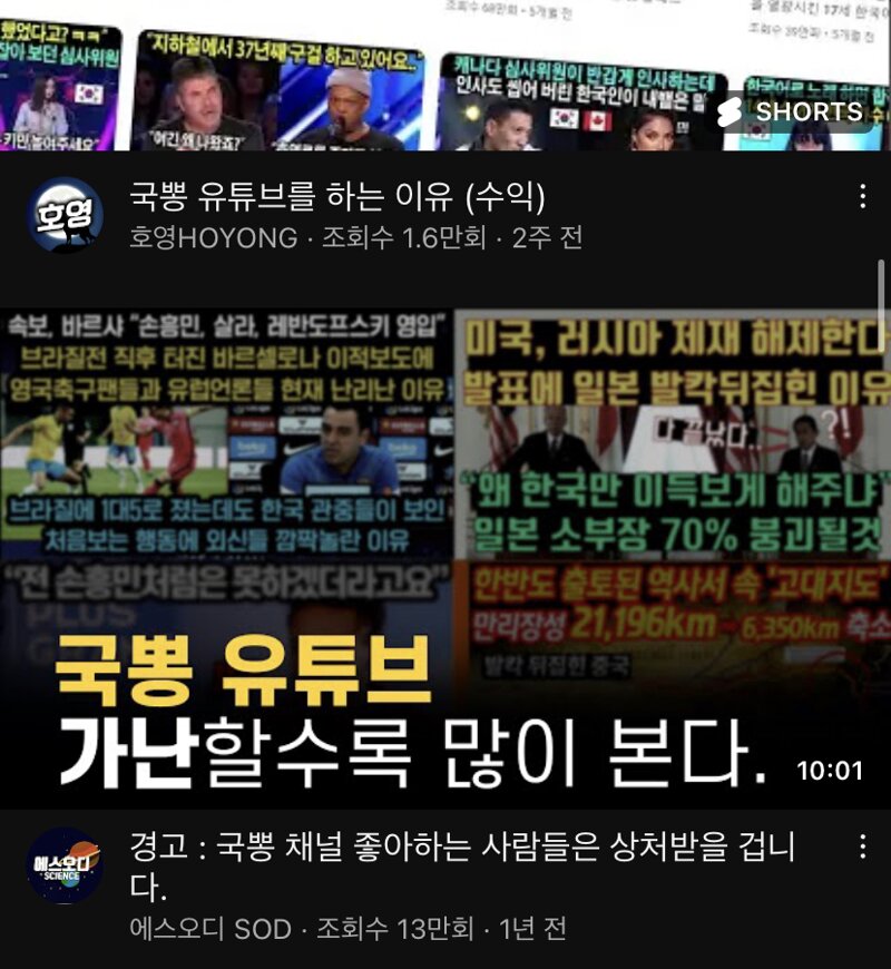메이플스토리 인벤 블라 반응 올리는 새끼들 필독 메이플스토리 인벤 자유게시판