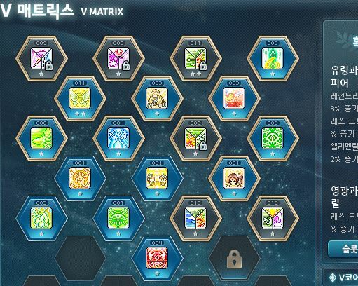 메이플스토리 인벤 하버 메르 코강 질문드립니다 메이플스토리 인벤 리부트 게시판