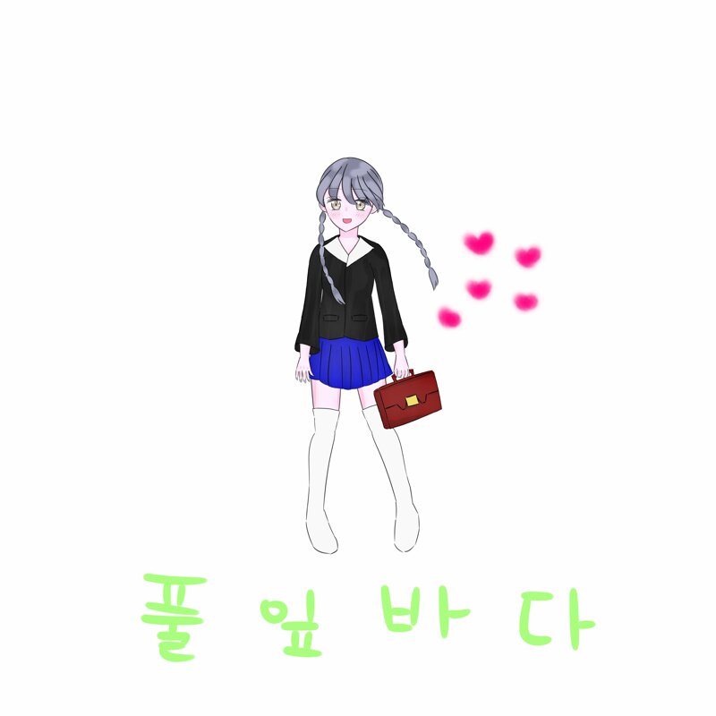 메이플스토리 인벤 리퀘 도착했어요 메이플스토리 인벤 팬아트카툰 게시판